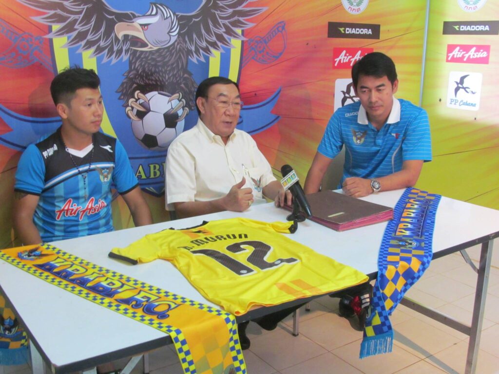 WPSC〈基本情報・エージェント・評判口コミ etc.〉 - サッカー留学・トライアウトならサルウェブ